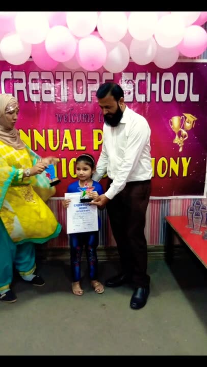 The Creator School Result Annoucement