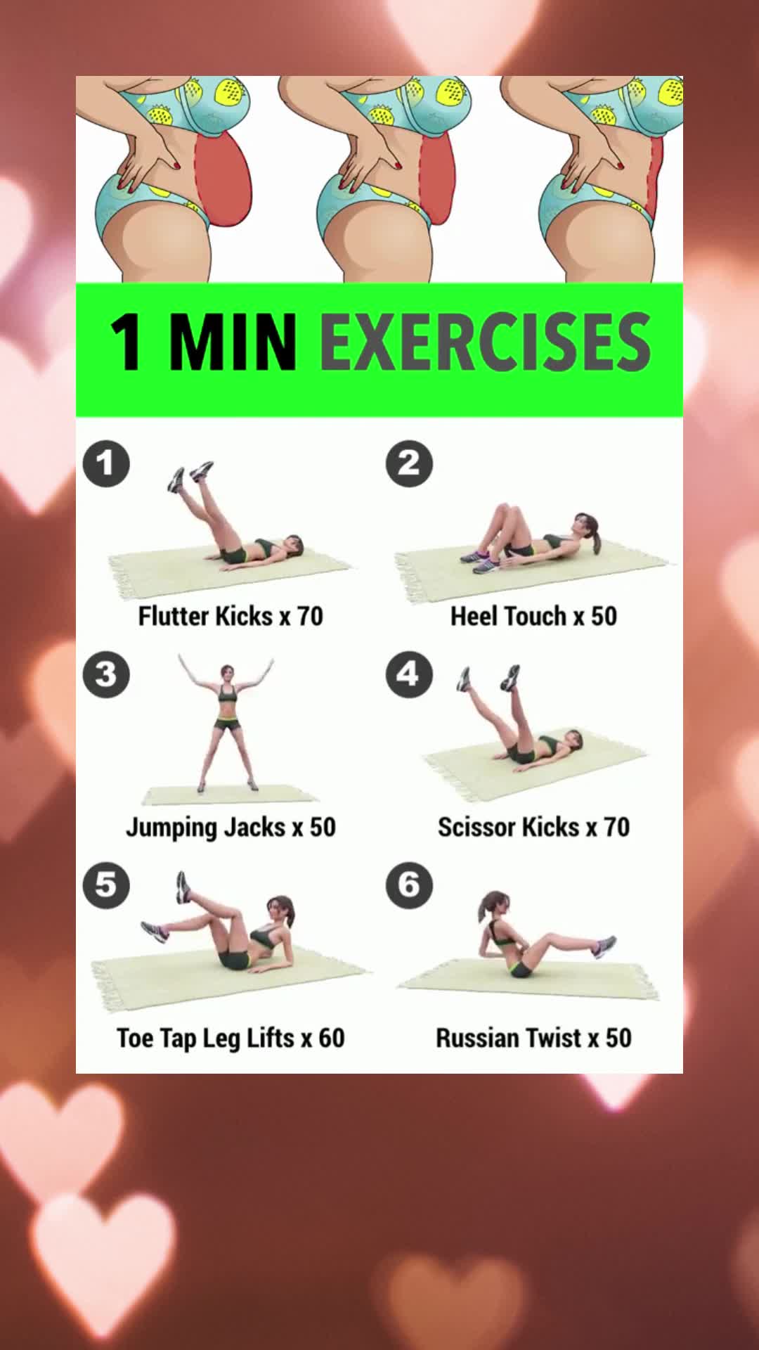 1-minute exercises