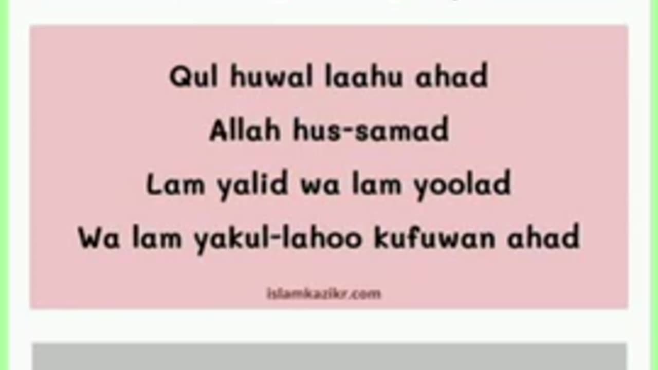 Quran Surat assamad