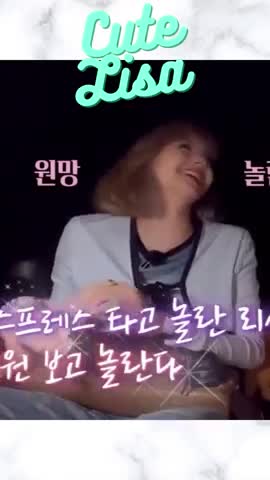 blackpink lisa funny moment