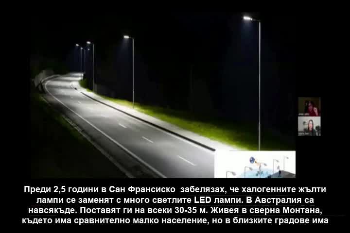 [PART 2] Aman Jabbi - 24/7 Monitoring; Digital Panopticon; Internet of ...