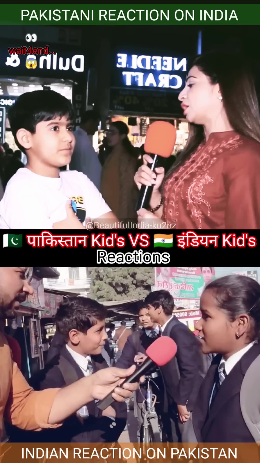 Indian kids VS Pakistani kids Reaction #shorts #india #pakistan # ...