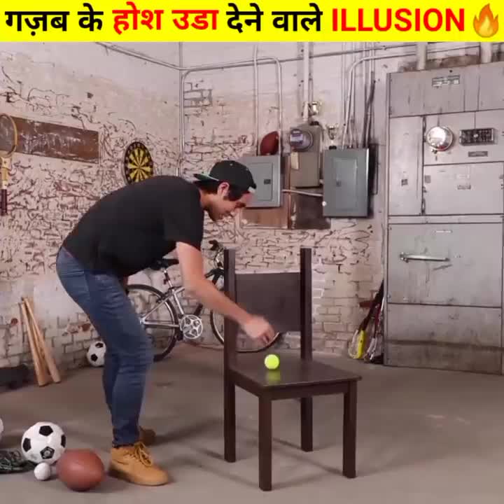 Zach king illustration revealed