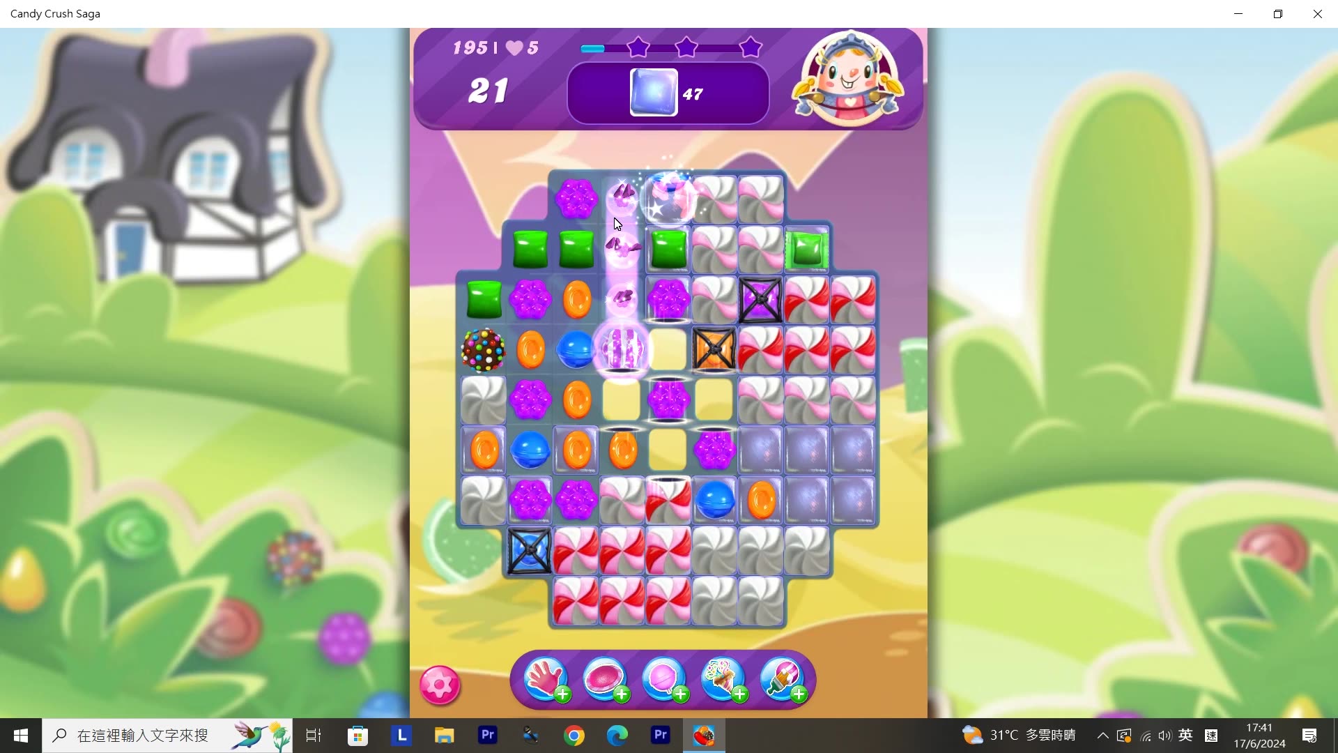 Candy Crush Saga Record (Level 195)