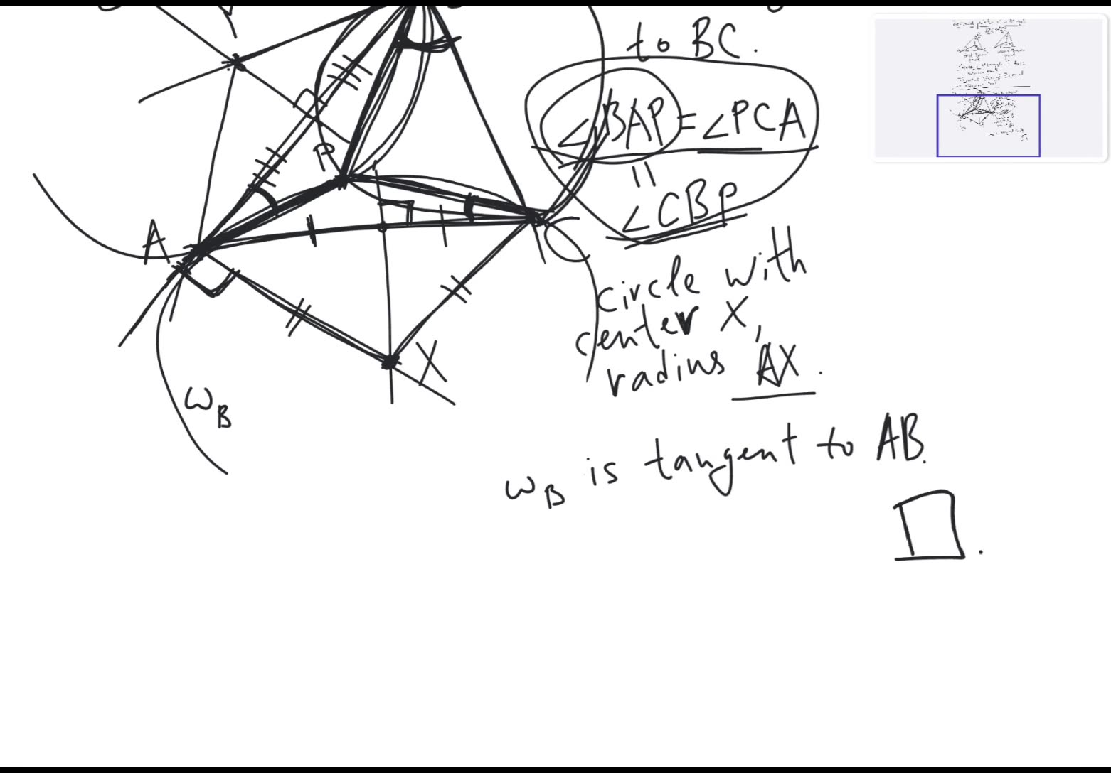 Brocard points of a triangle | plane geometry | intermediate level