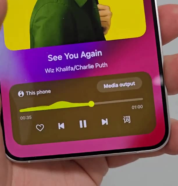 One UI 7 Media Player Widget (Nowbar)