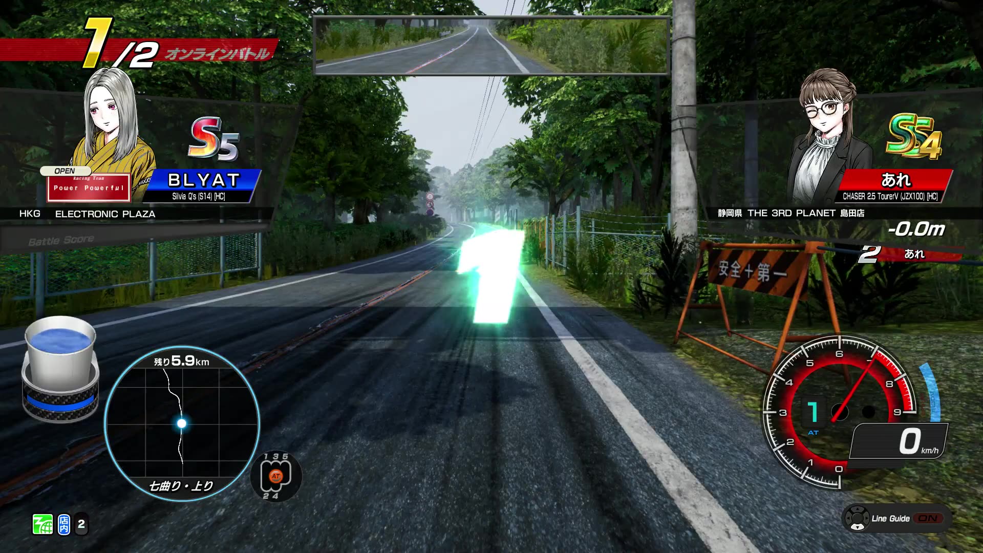 頭文字D THE ARCADE Initial D THE ARCADE DAC Gameplay Video 20230507