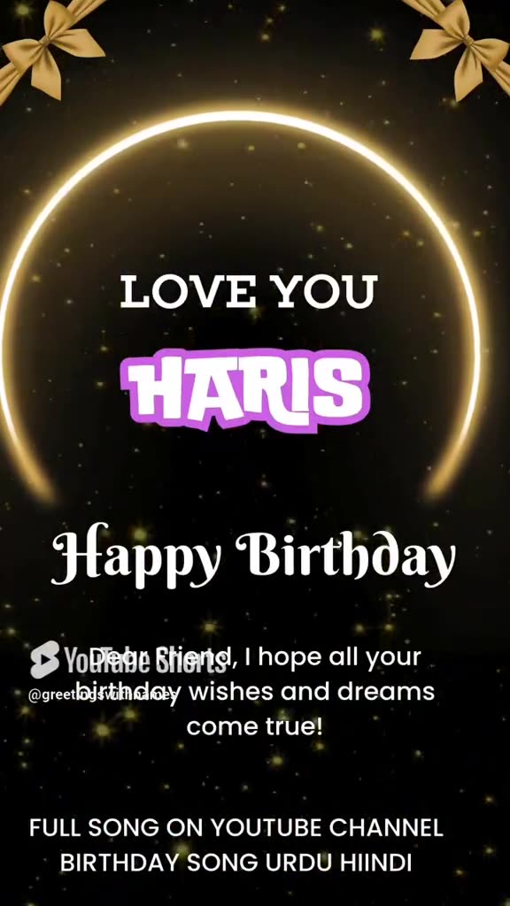 happy birthday Haris songs , Birthday Song With Name, Greetings With Names