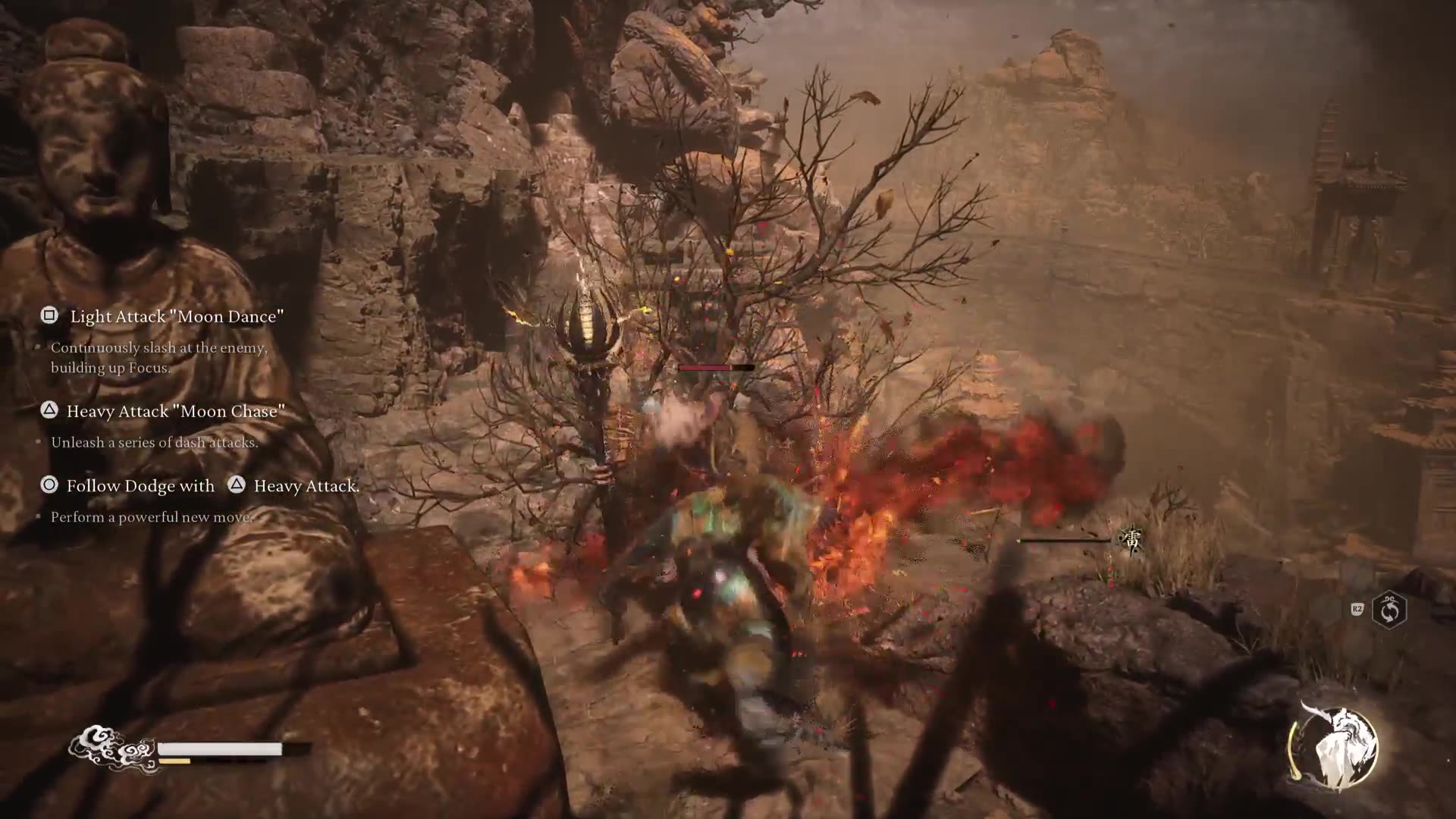 Black Myth Wukong Get Rat Governor Spirit Shorts