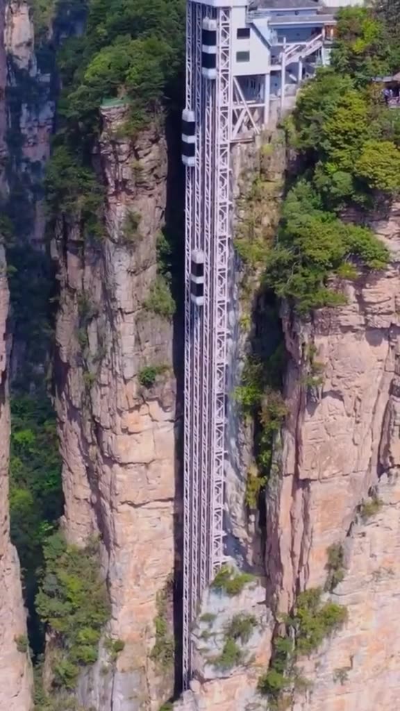 The world's tallest Elevator, 326 meters high, is located in Hunan ...