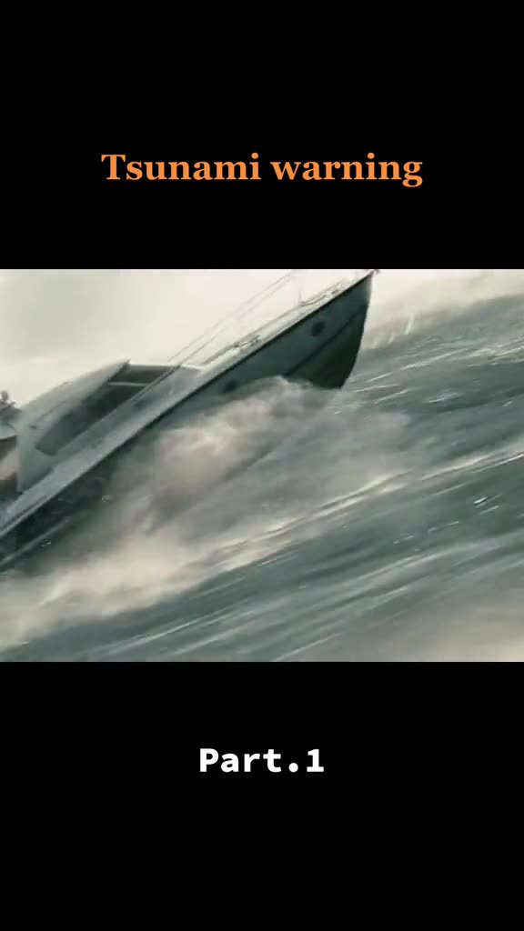 TSUNAMI WARNING NETFLIX MOVIE SCENE ROCK