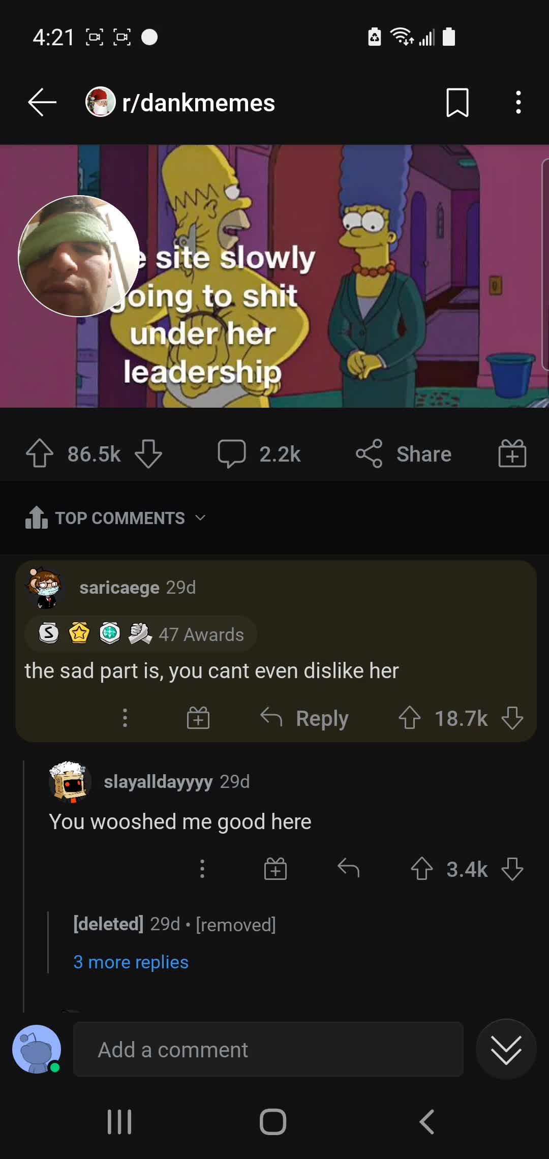 Dank meme dislike button removed