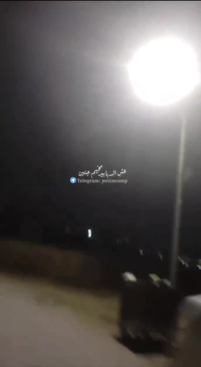 Footage shows the Israeli Air Force fighter jet strike in Jenin