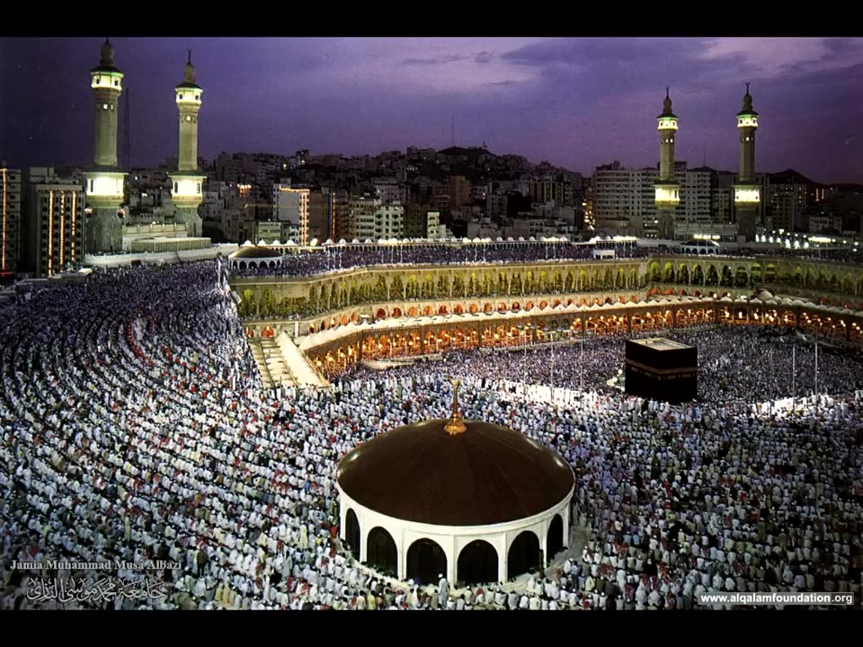 The Best Video of Hajj and Umrah in Urdu. Watch and Decide yourself ...