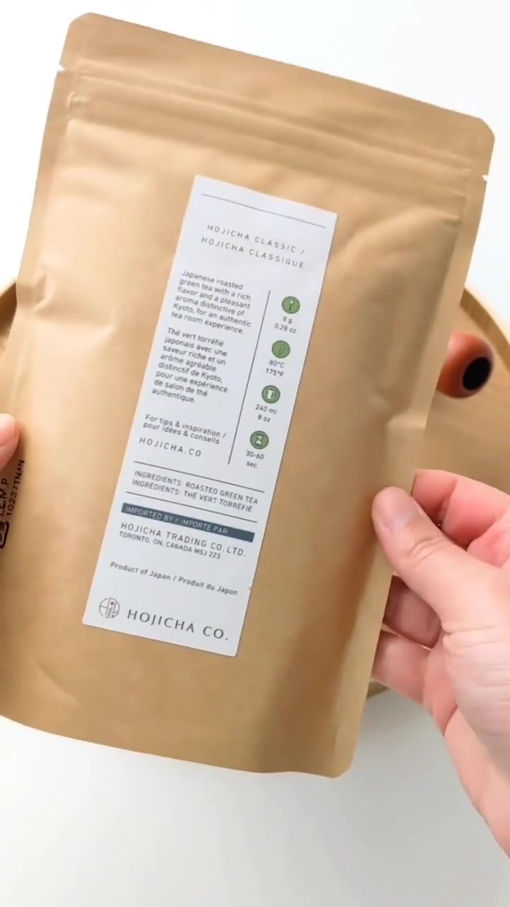 Hojicha Classic