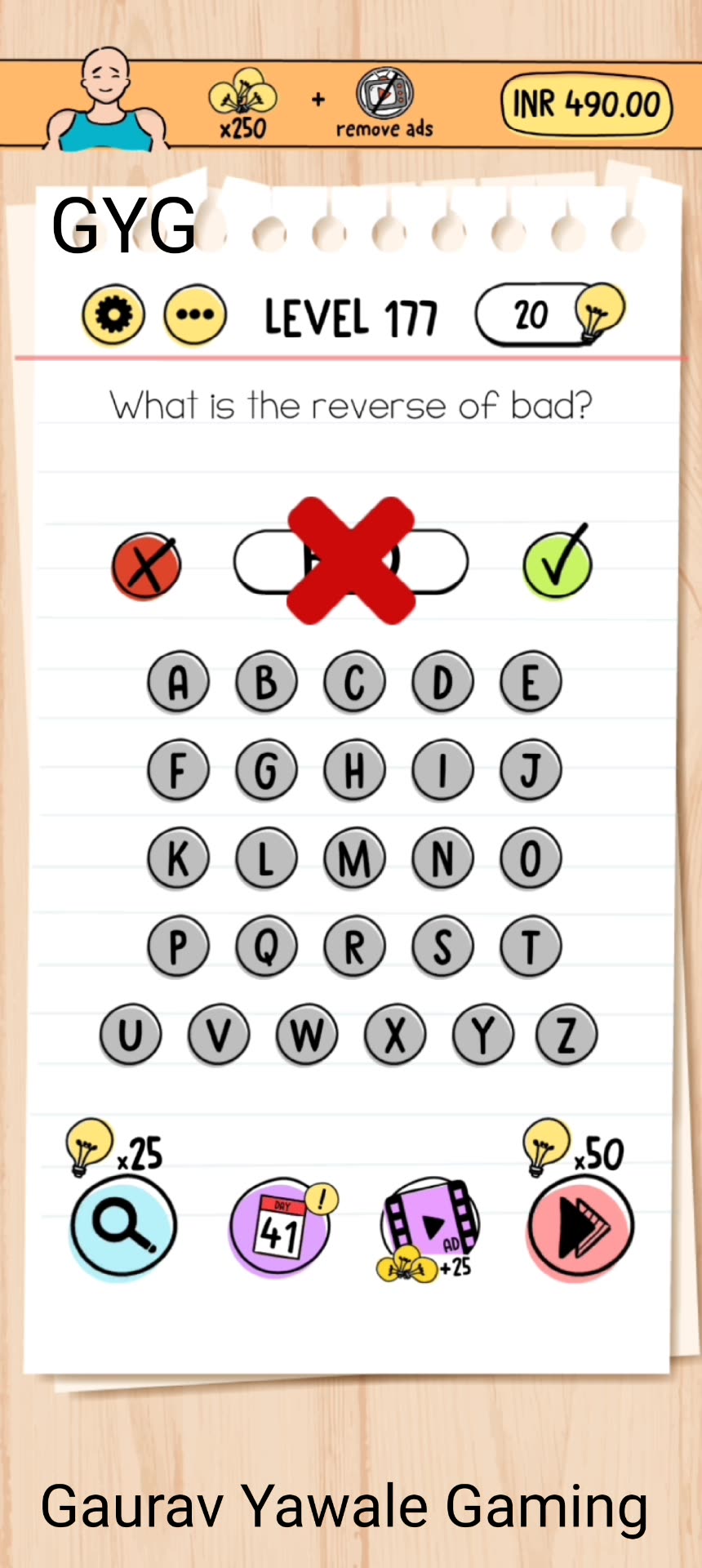 what is the reverse of bad?! brain test level 177!
