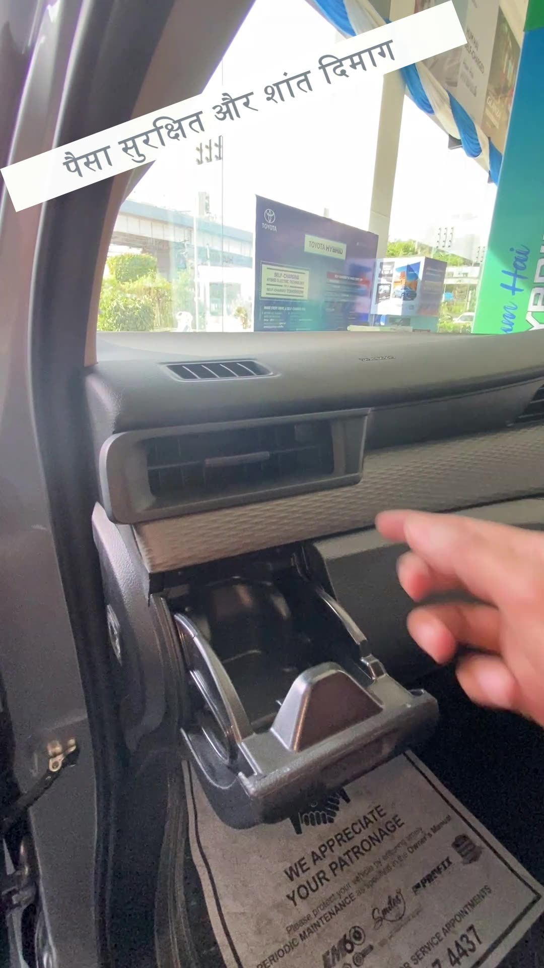 Toyota Innova Safety & Chilling Feature