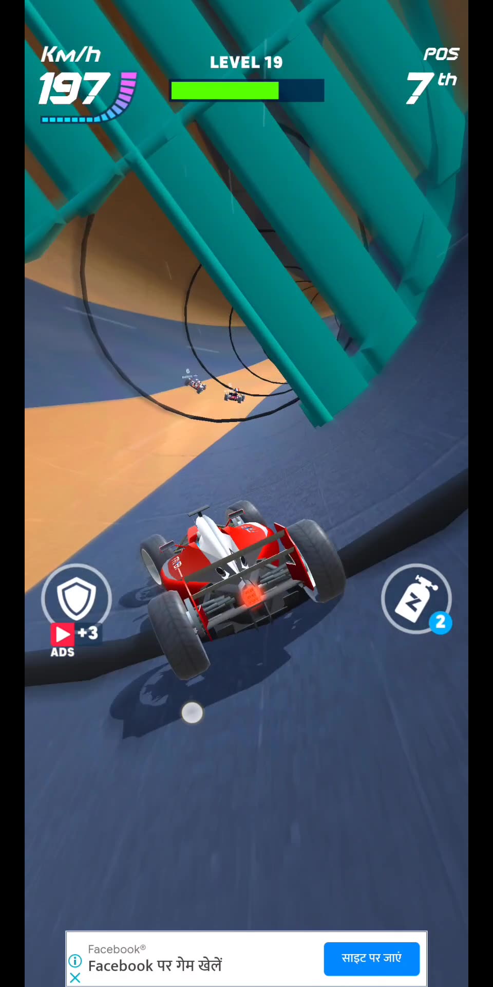 Ferrari F1 death race formula