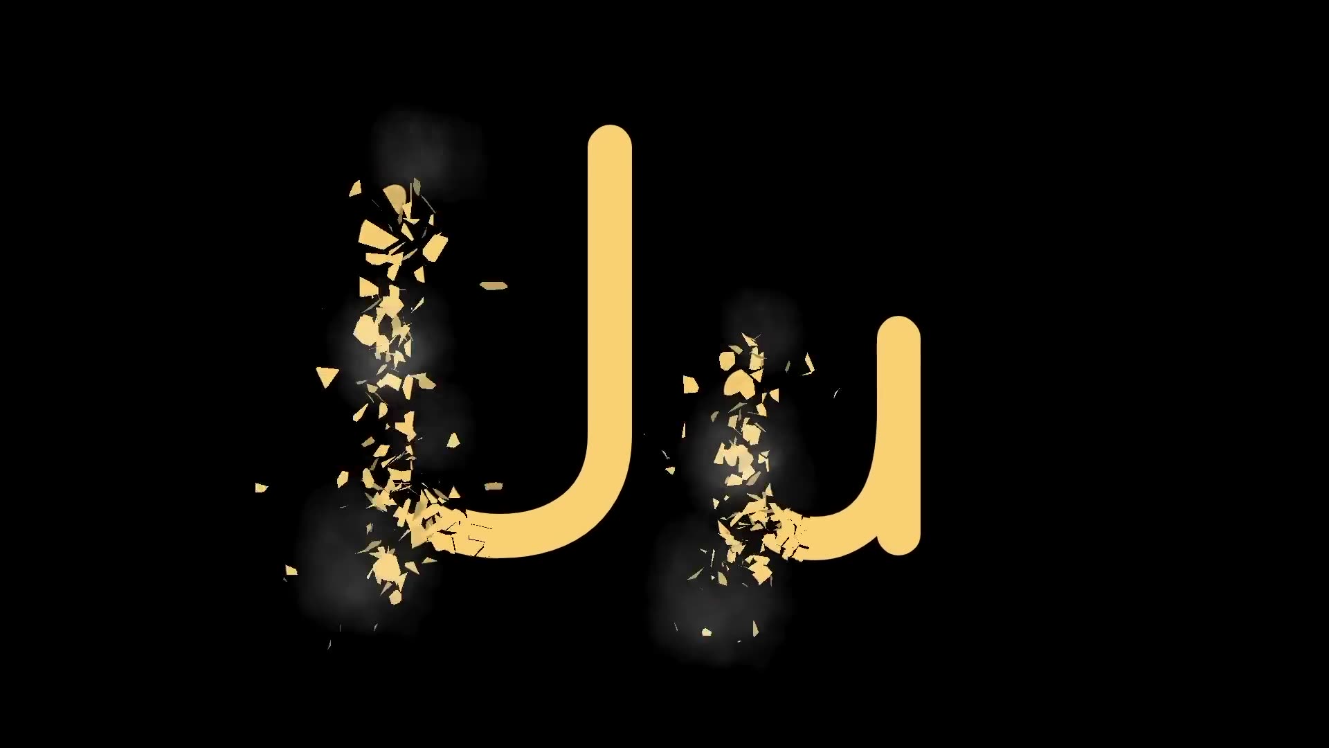 ABC Letter Sounds - Capital and Lowercase Alphabet - Learn to Read ...