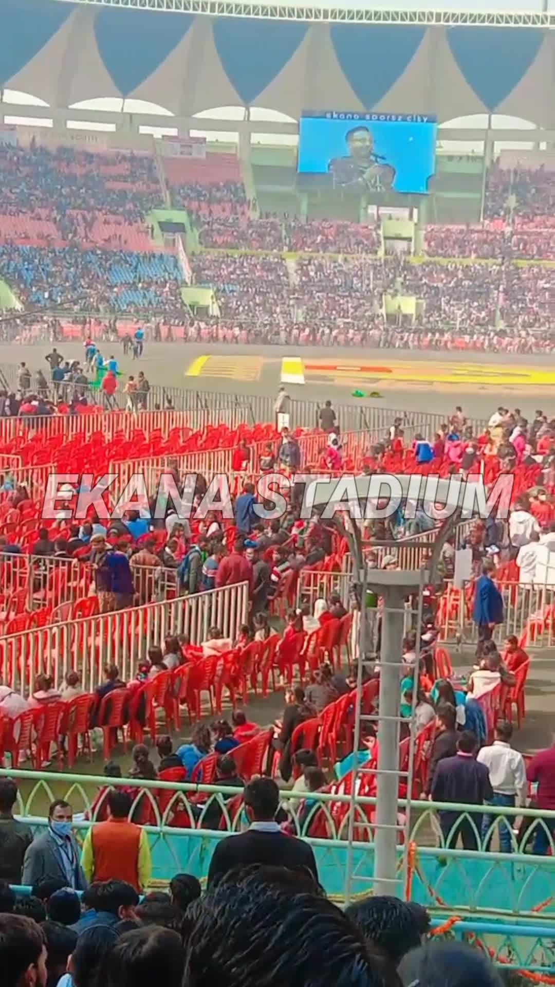 EKANA CRICKET STADIUM LUCKNOW INDIA| WORLD BIGGEST STADIUM INDIA