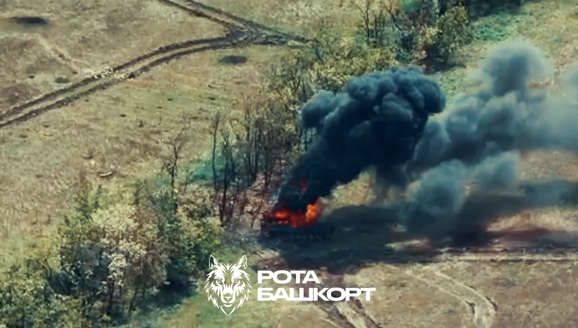 Insane Detonation of a Russian APC