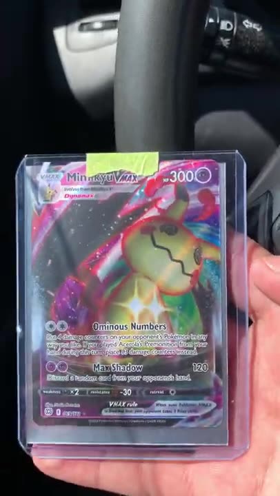 Pokemon Mail day 18