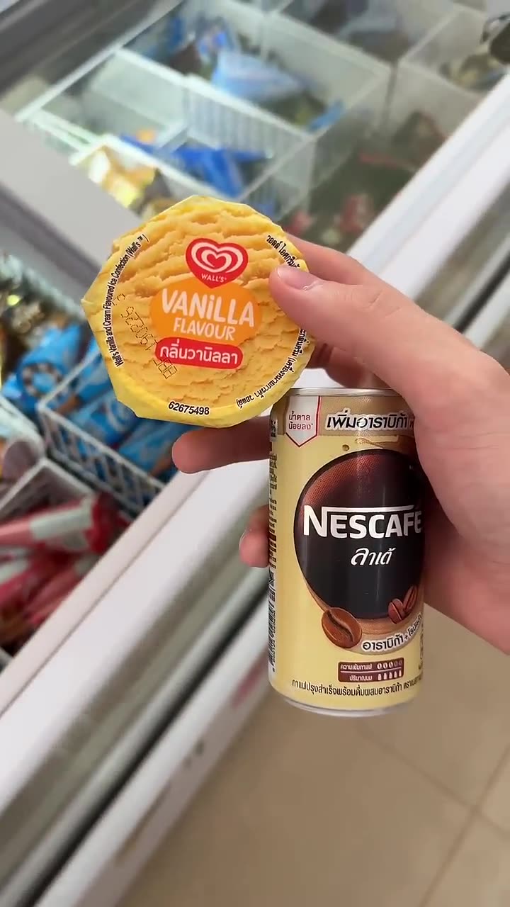 Half a glass of ice from 7-eleven #asmr #howto #thailand #asia #food # ...