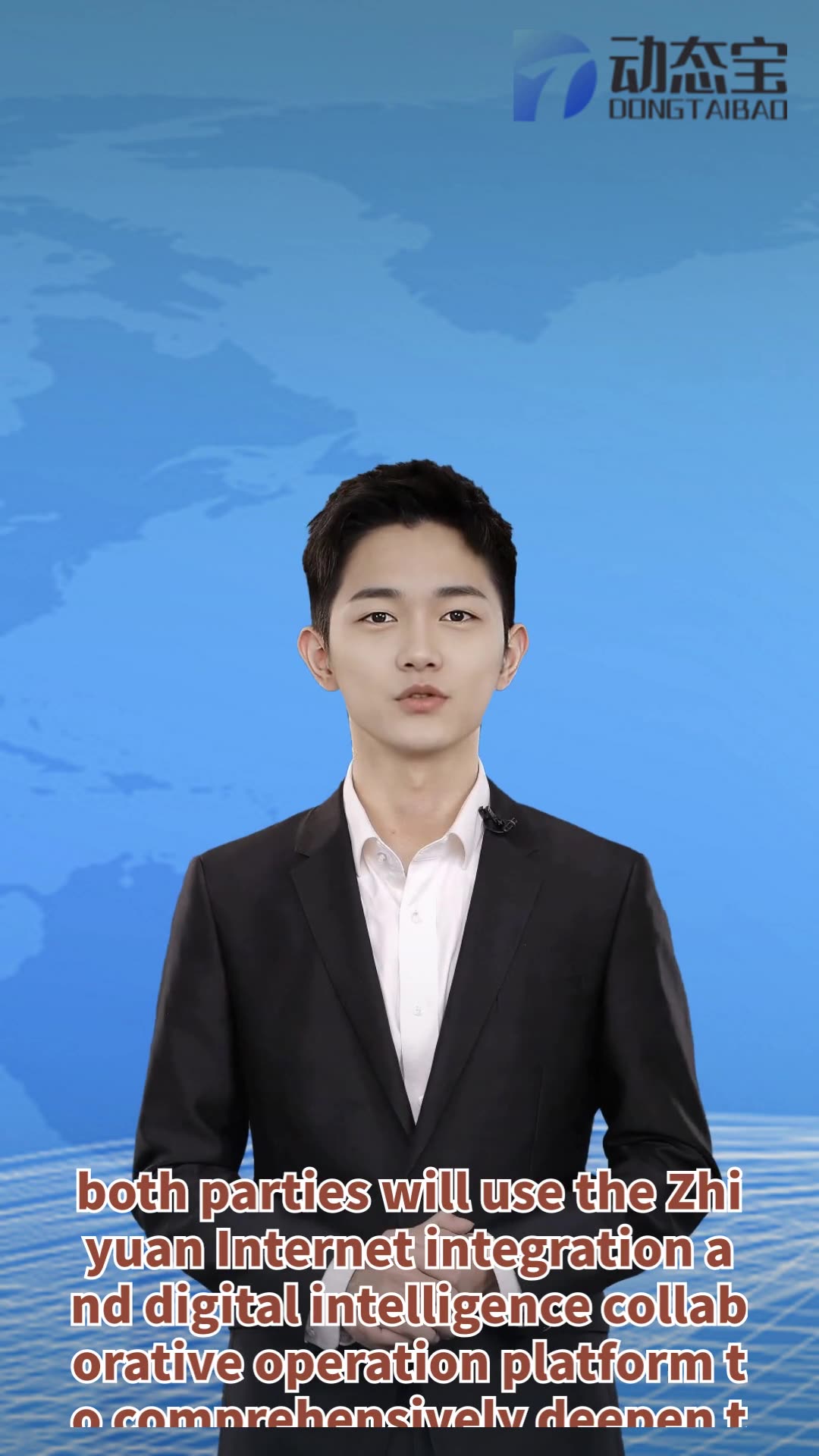 Phase Three Launch! Zhiyuan Internet won the bid for Hunan Bank's "OA ...