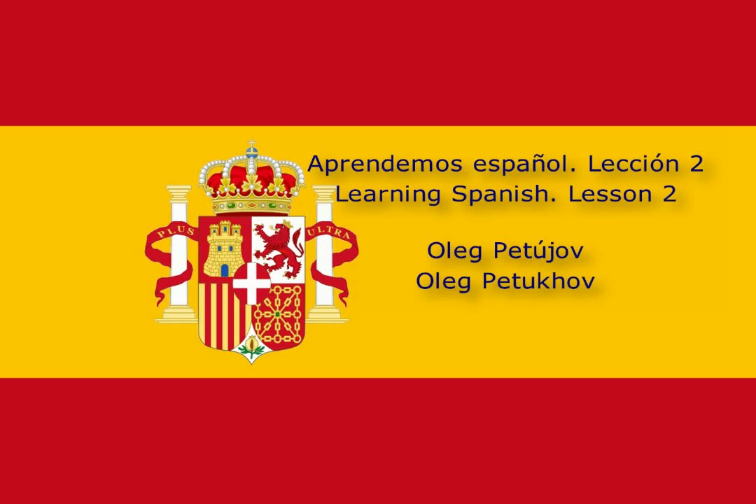 Learning Spanish. Lesson 2. Family Members. Aprendemos español. Lección ...