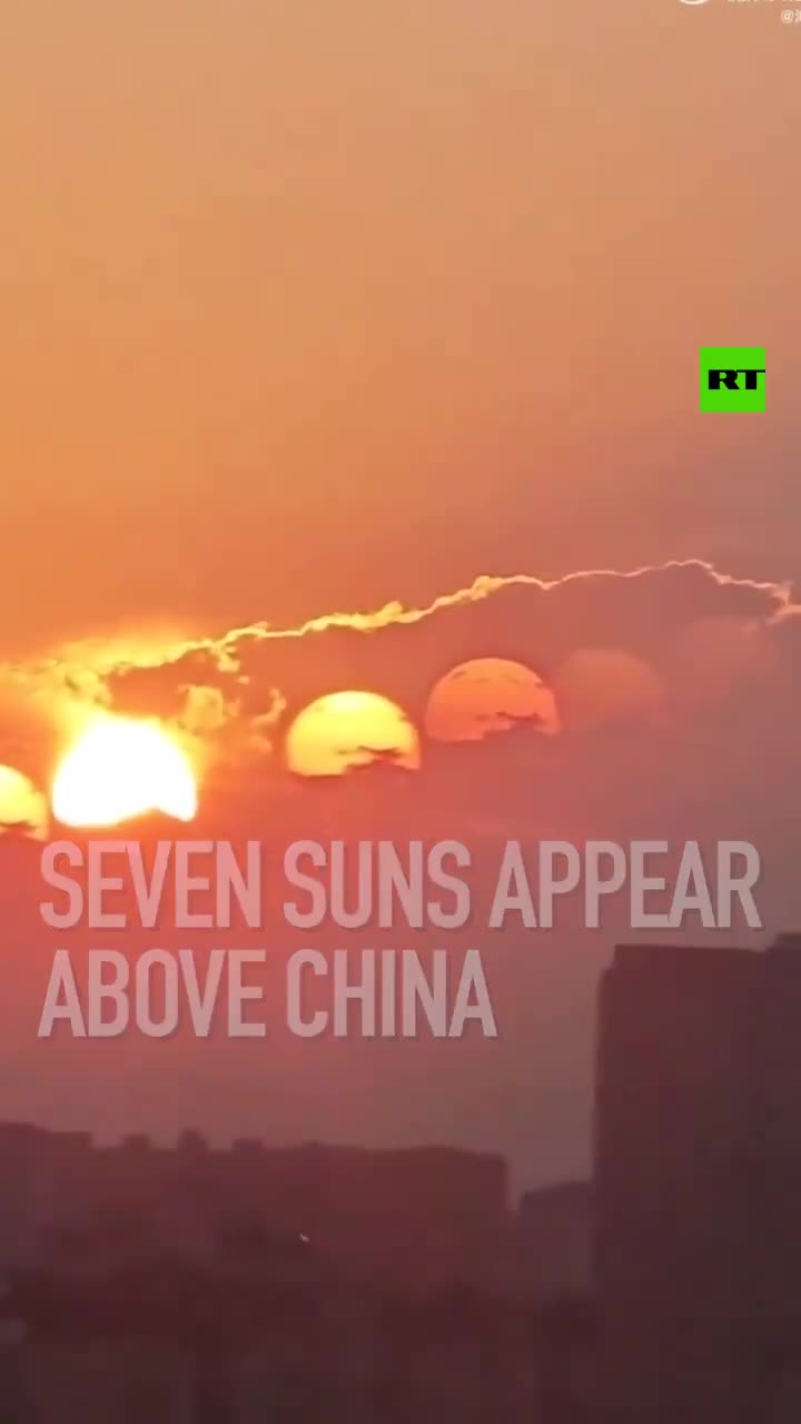 In a strange phenomenon.. 7 suns appear in China