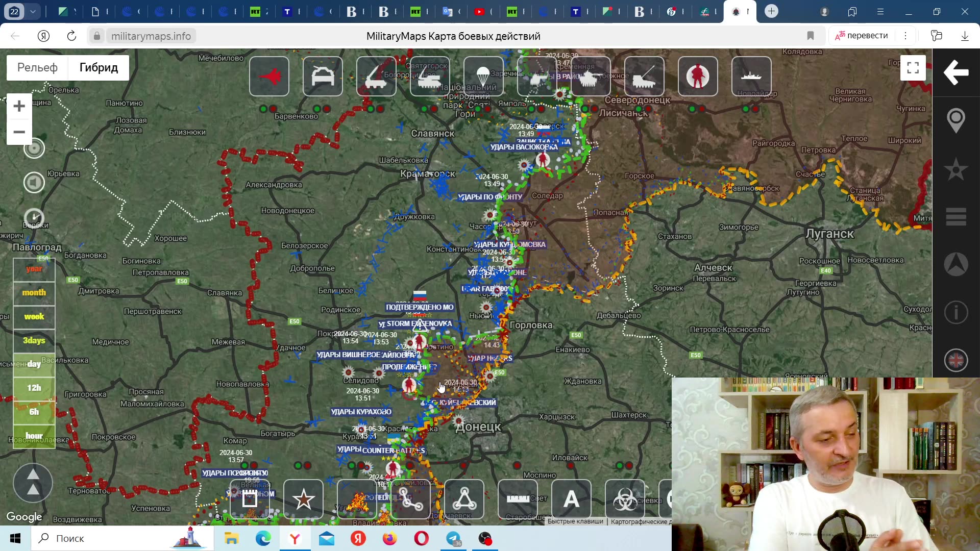 French Elections, Zelensky talks Peace, US bases on high alert, West vs ...