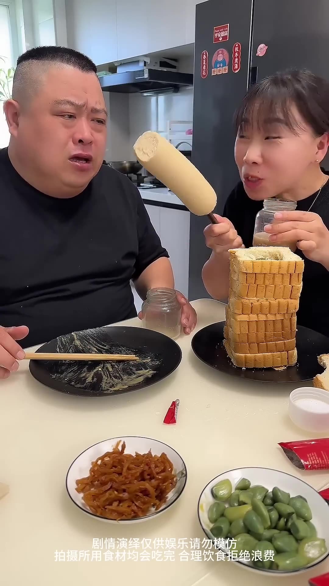 KFC MAGGI BOWL,FRIED CHICKEN LEG PIECE,ZINGER BURGER,KFC CHALLENGE # ...