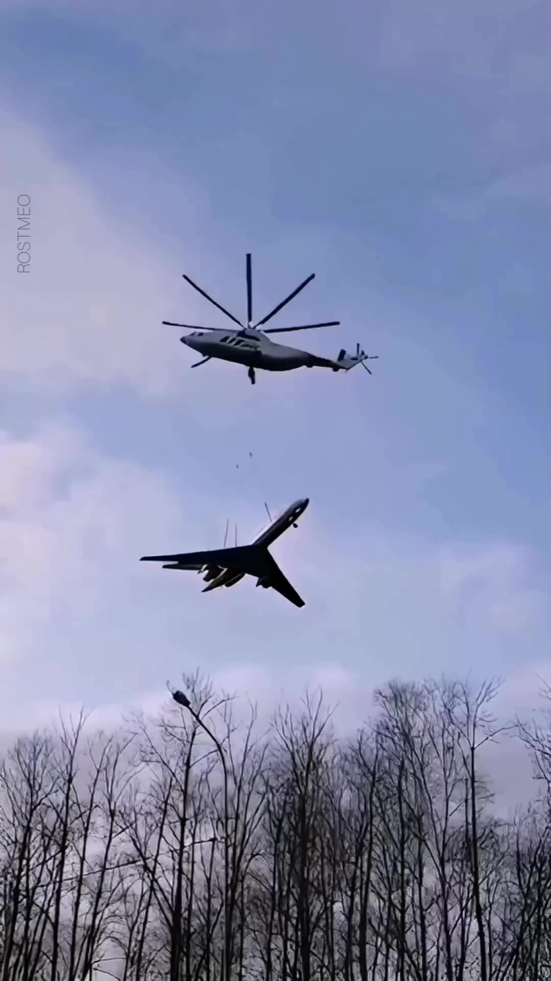 Force exibition of Mil Mi-26 of UTair.