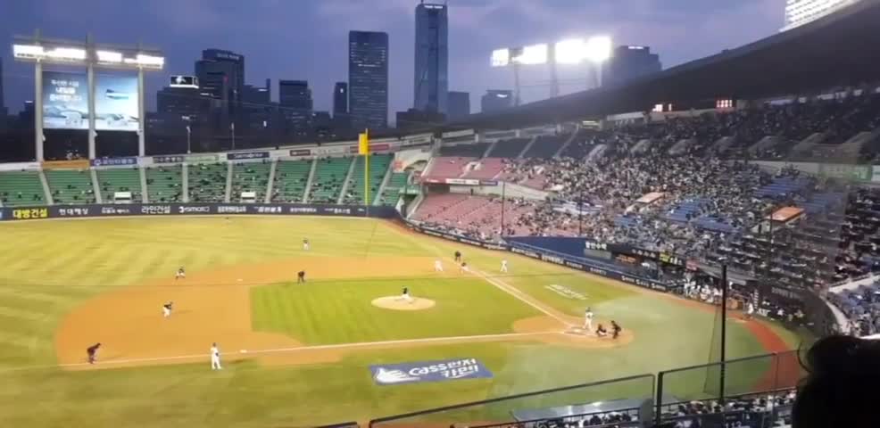 Korea KBO Baseball Stadium