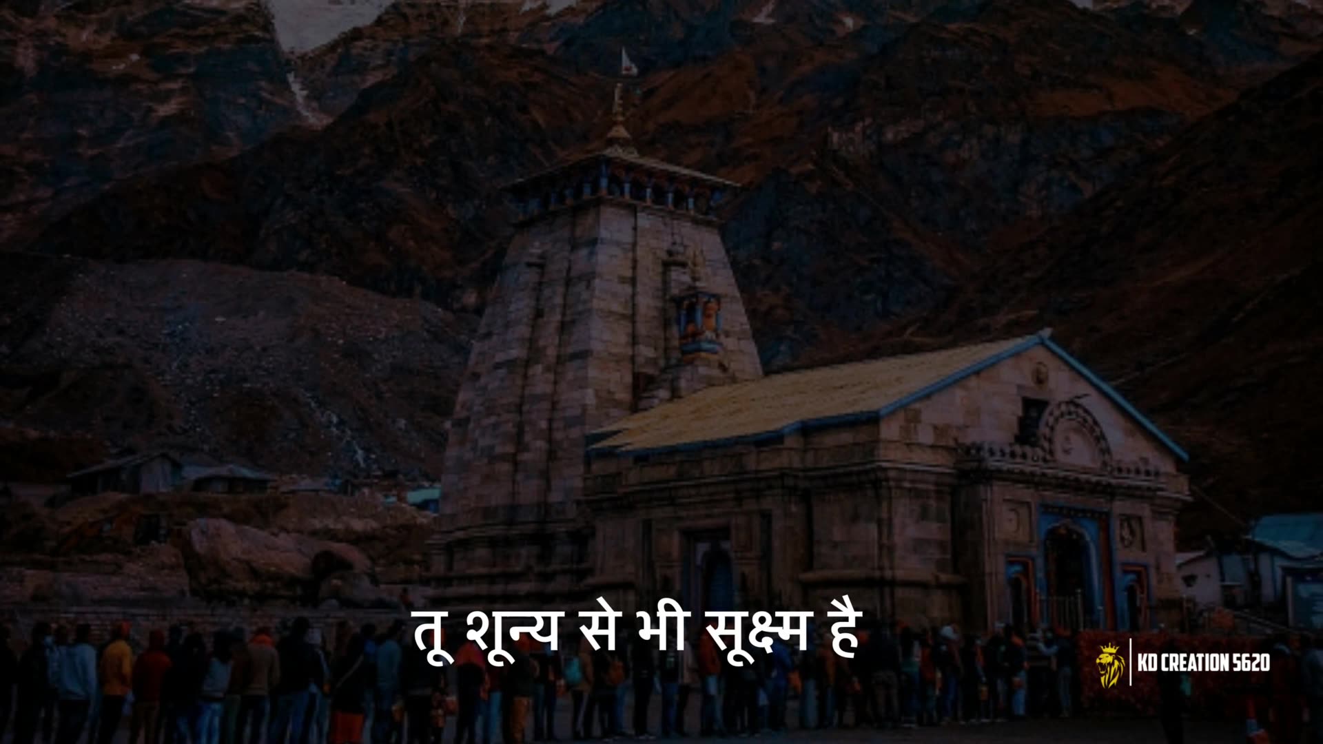Kedarnath Theme Song || Mahadev Aarti HD Status