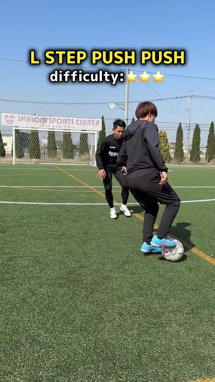 Football skills