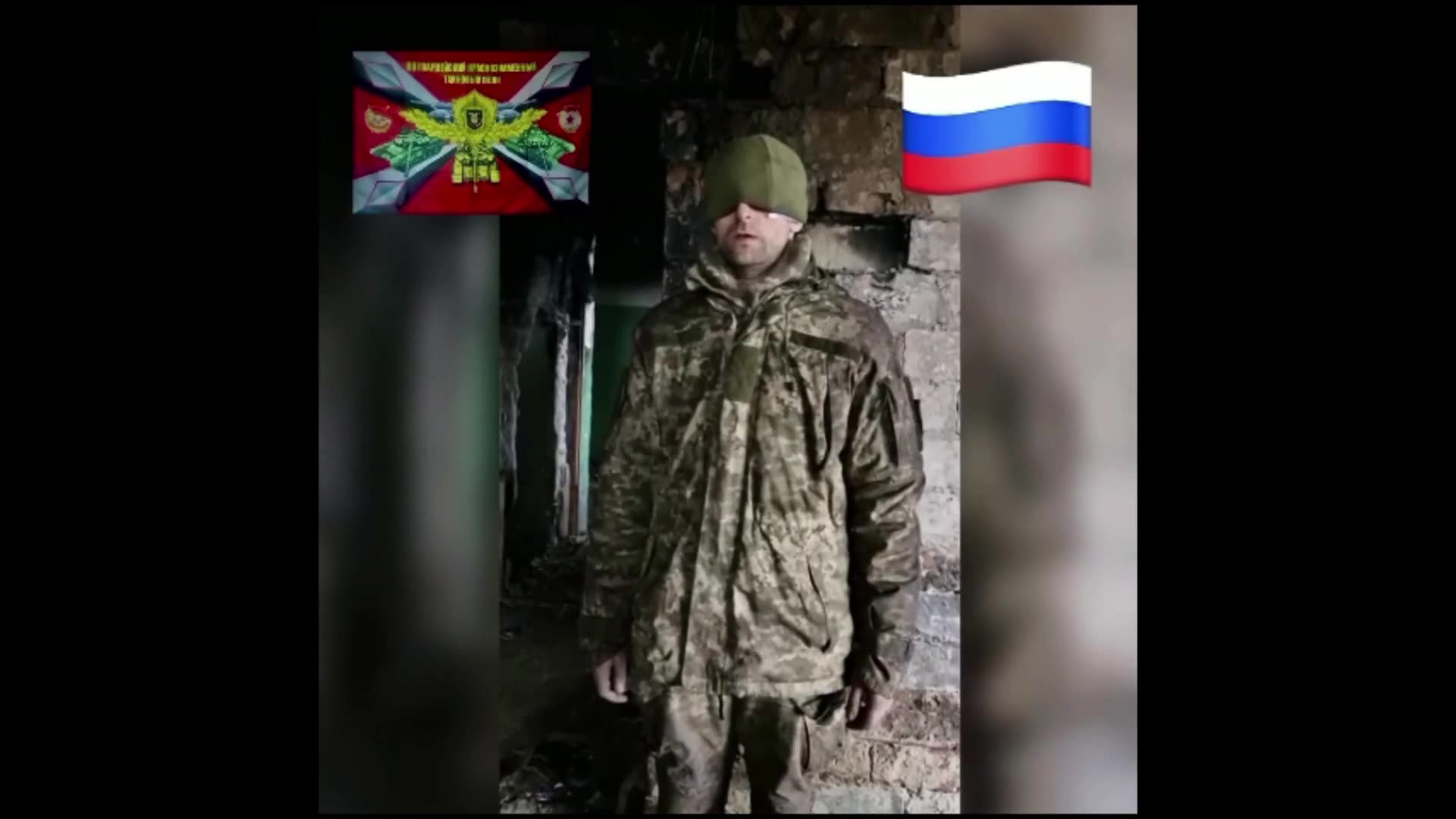 The Russian Army broke through the defenses of the Ukrainian Armed ...