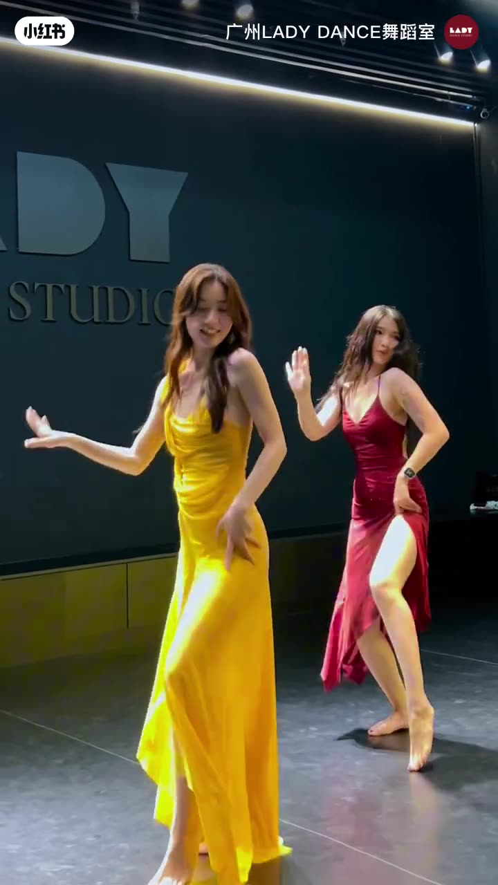 the lady dance