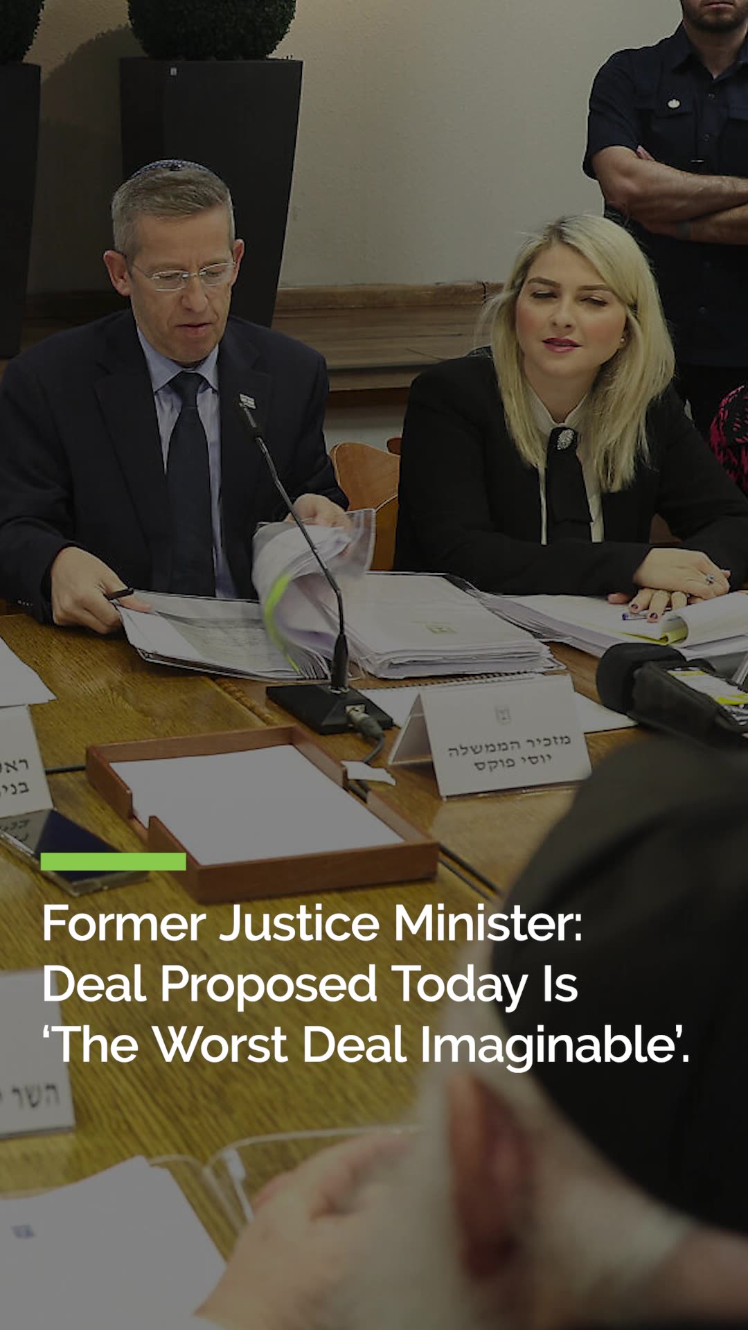 Israeli Civilian Murdered & Terror Strikes Israel