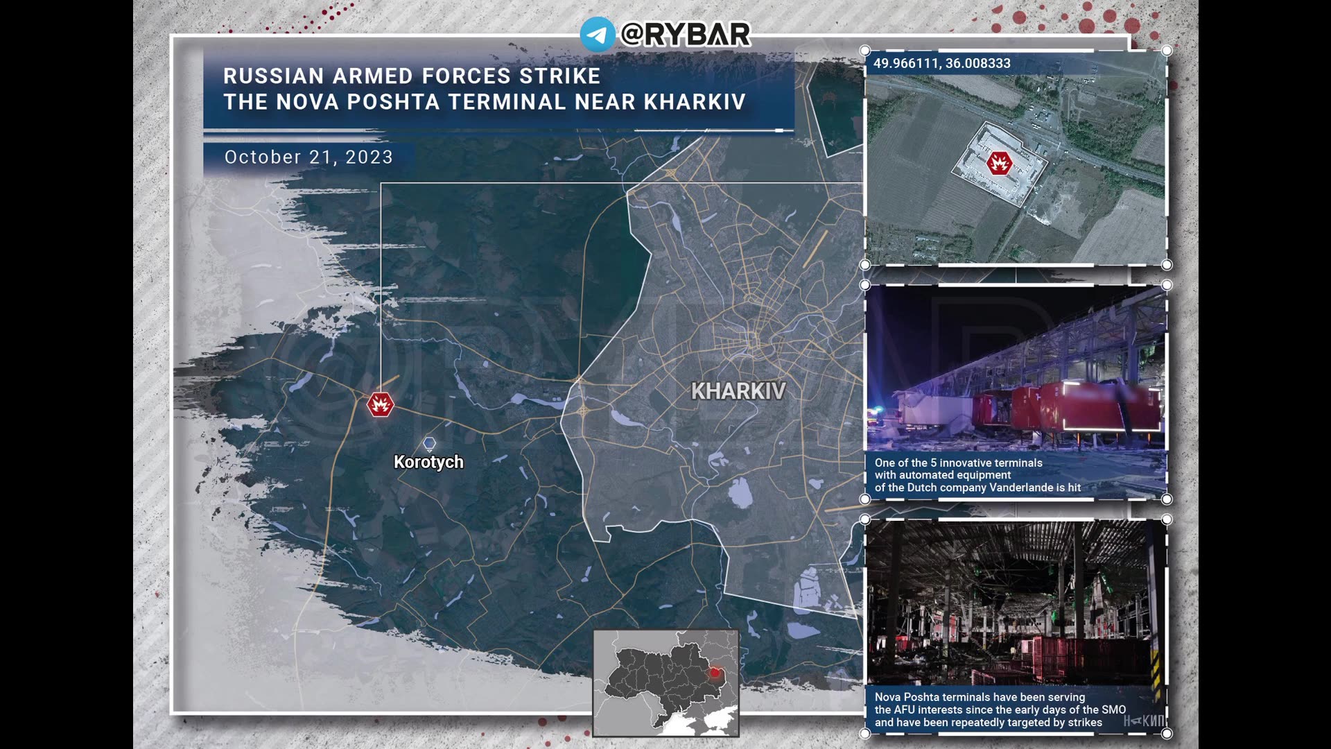 The video from Archangel Spetsnaz shows a strike on a concentration of ...