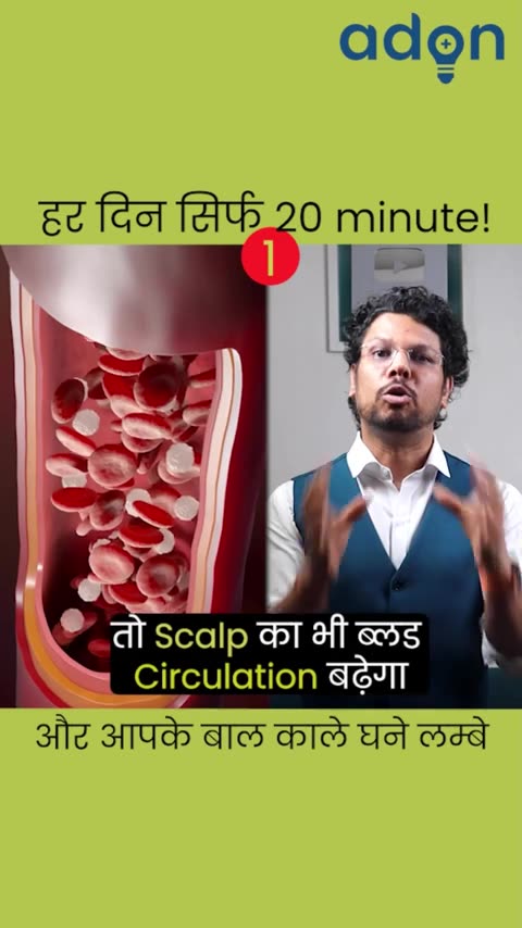 5 Simple Exercise For Hair Loss n Hair Regrowth withw# gym athome*