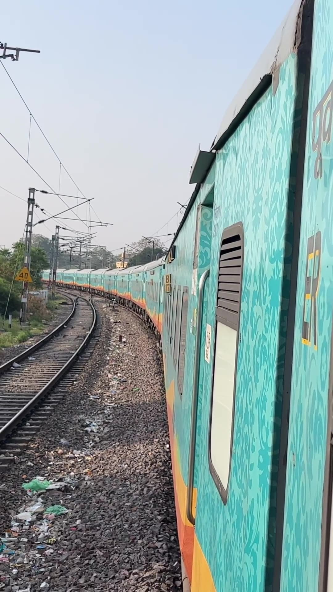 Humsafar Train