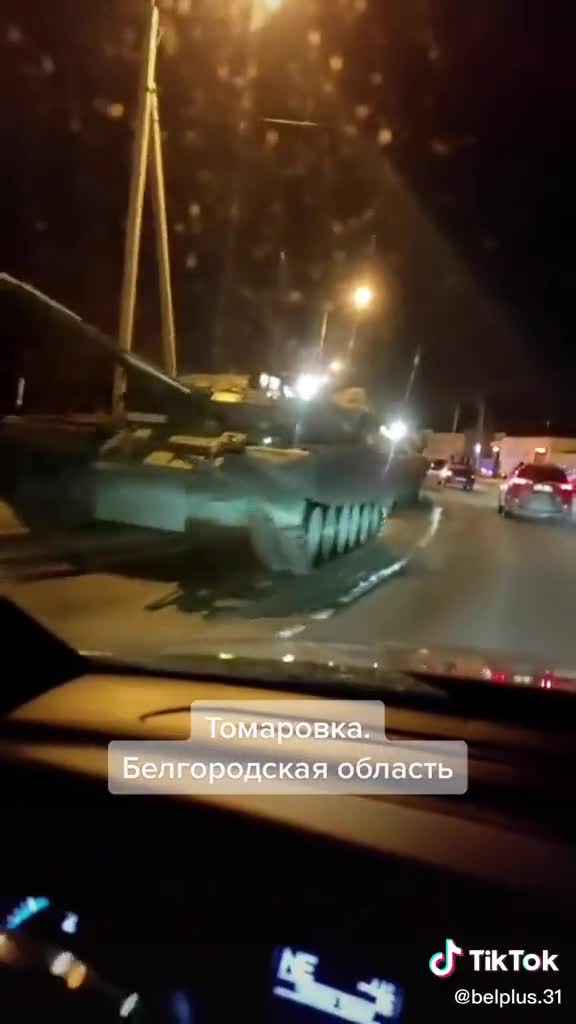 Tomarovka, Belgorod region, ~27km from the Ukraine border