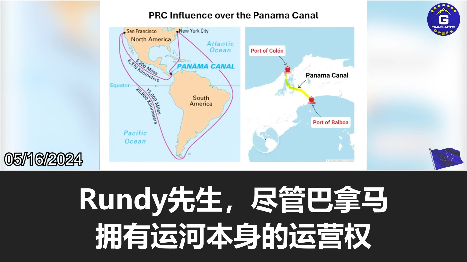 Through the Belt and Road Initiative, the CCP has set up military bases ...