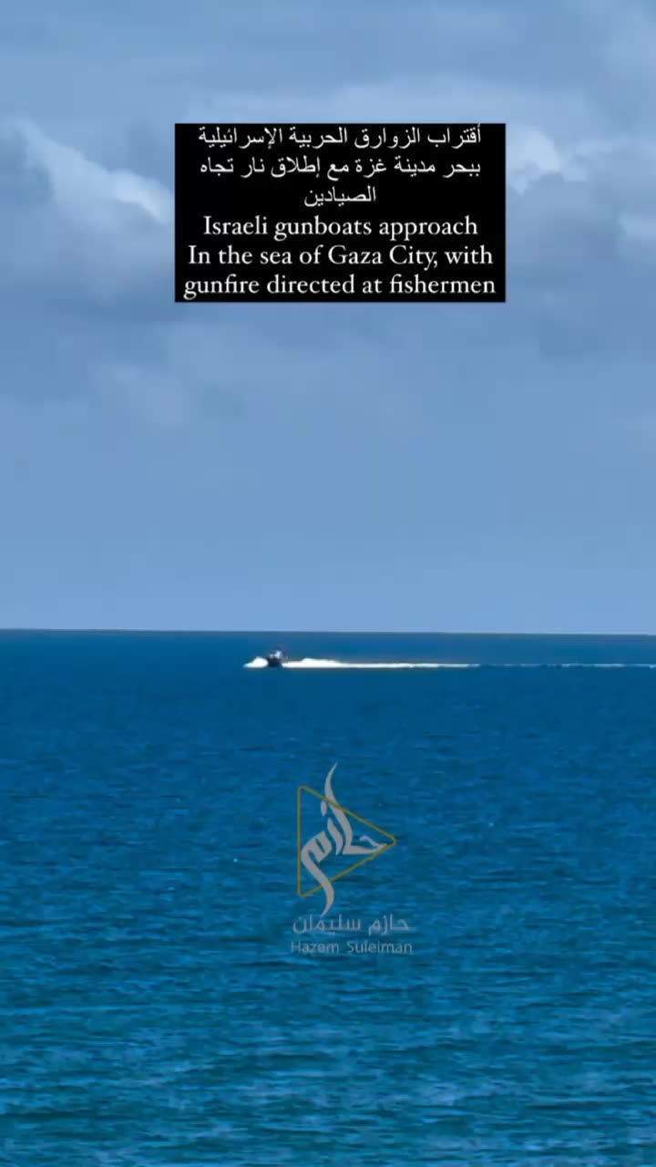 Bot Tentera Laut Israel menembak bot nelayan di Laut Gaza