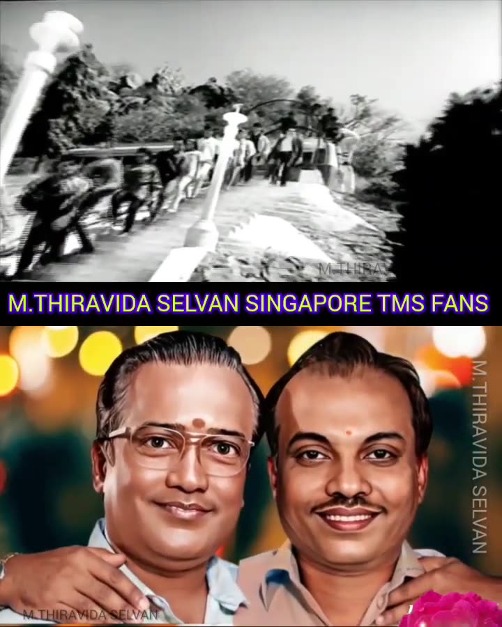 TMS LEGEND 100..V KUMAR LEGEND 100. M.THIRAVIDA SELVAN SINGAPORE TMS FANS (1)