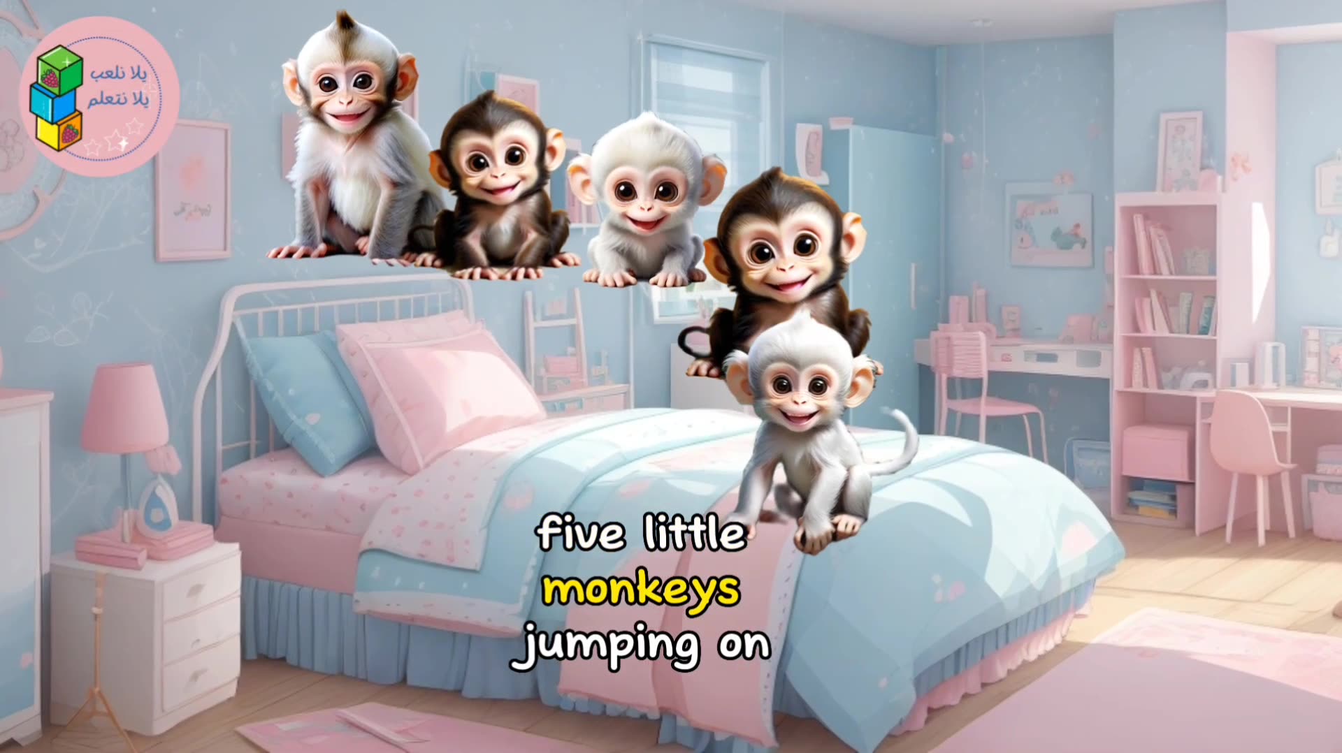 learn numbers in English 1:5 story of five little monkeys - nursery ...