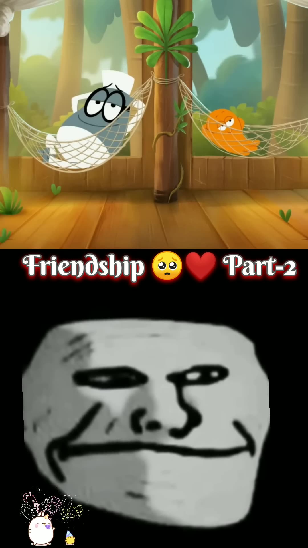 troll face meme friendship