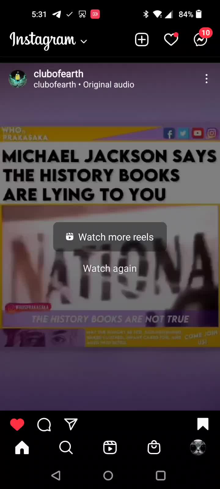 Mr. Jackson Knew The Deceptions
