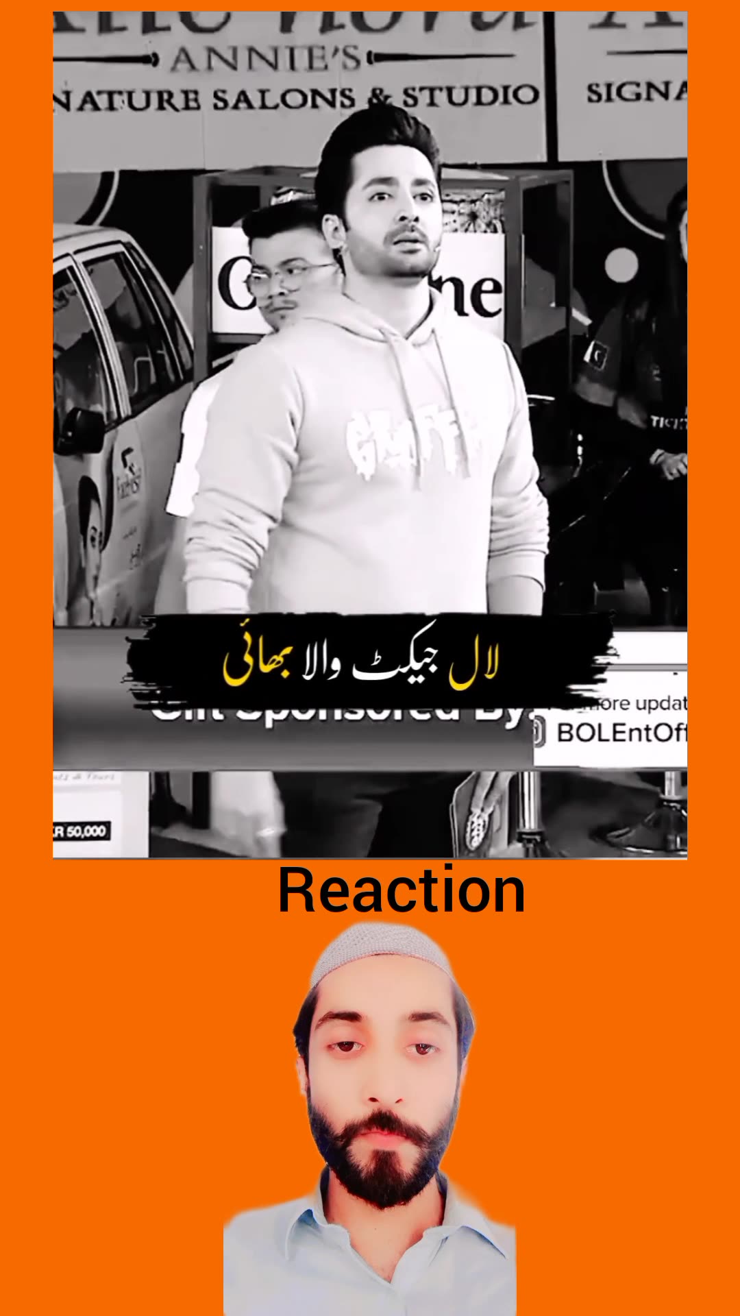Part 567 | Question by danish taimoor♥♥ #reels
